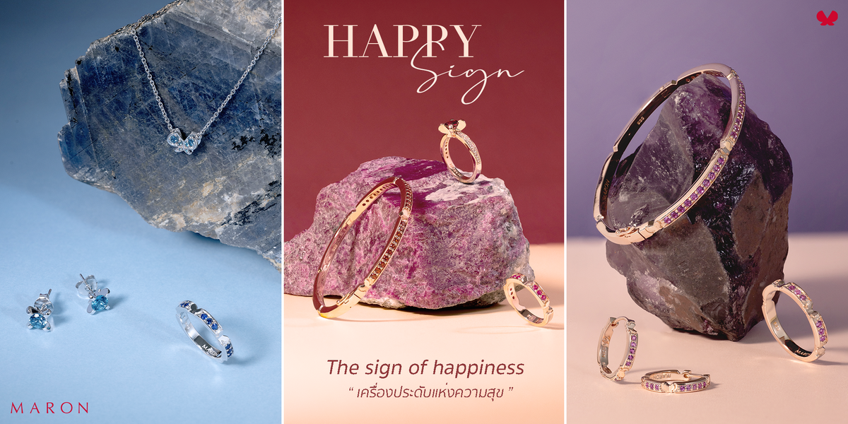 Happy Sign – MARONJEWELRY